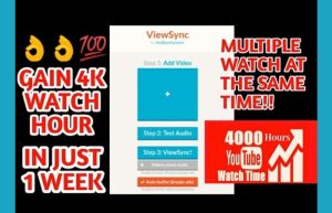 ViewSync: A Comprehensive Look at ViewSync
